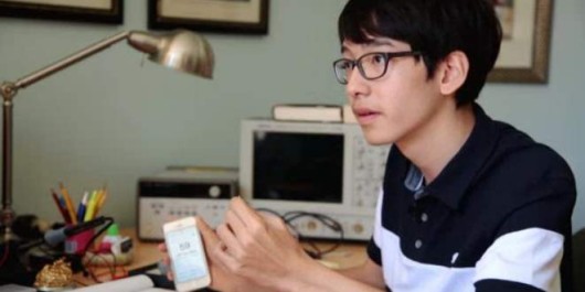 Teen Invents Device to Detect Alzheimer's Patient Wandering at Night ...
