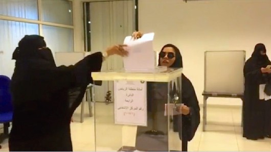 20 Women Elected in Saudi Arabia as Females Vote for the First Time ...