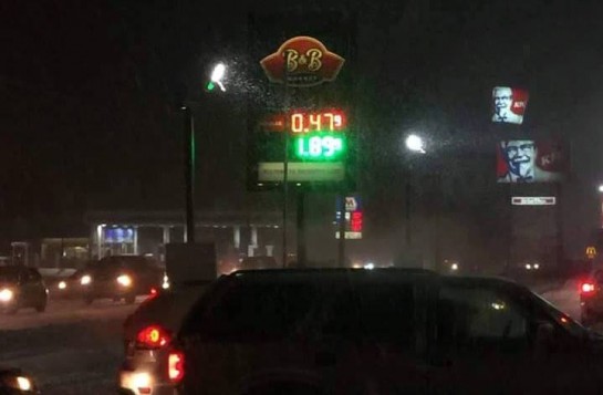 Gas Prices Slashed to 47 Cents In Michigan Last Night - Good News Network