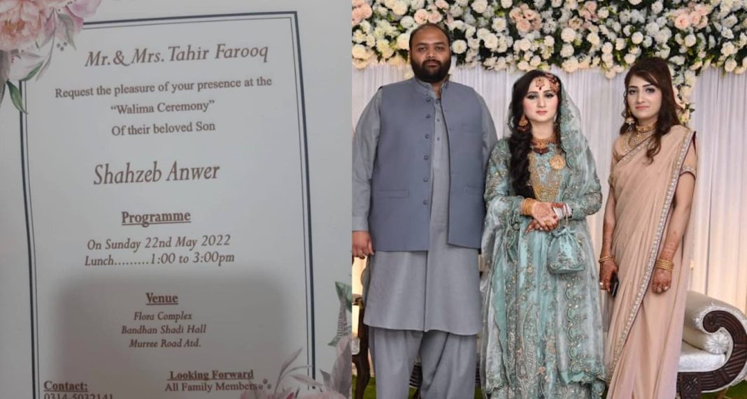 Man in Pakistan Needed Surgery in Alabama – Got So Much Love That He ...