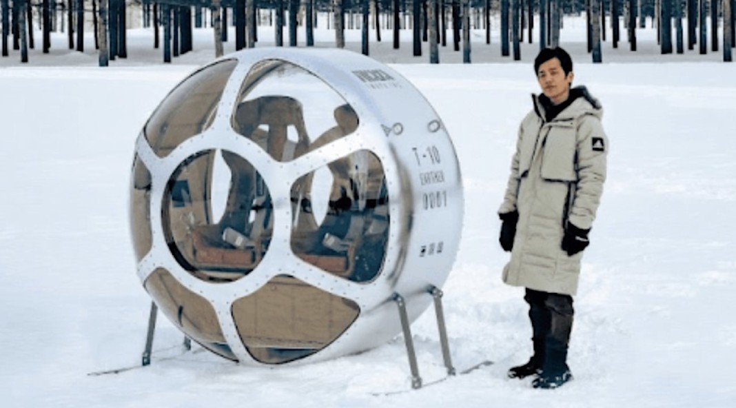 Japanese Startup to Launch Public Space-Viewing Balloon Flights to ...